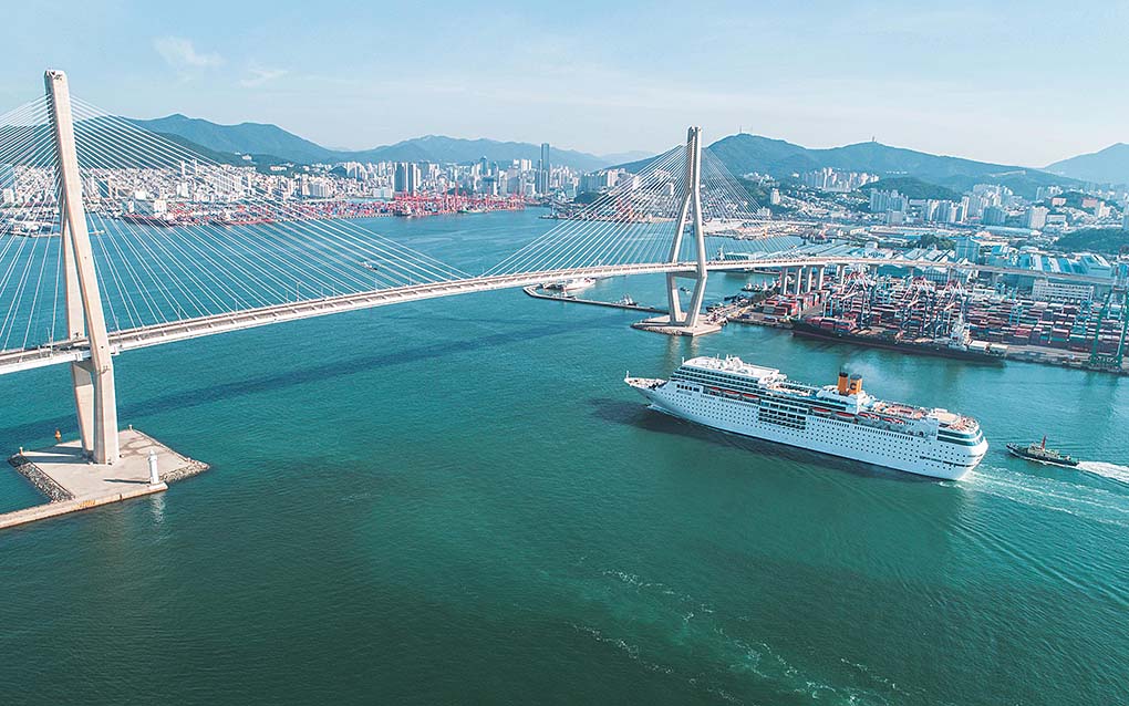 부산 : 국제 교류를 이끌어 온 항구 도시 - Busan: Thành phố cảng dẫn đầu giao lưu quốc ...