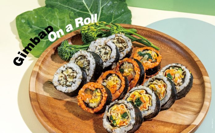 Gimbap/kimbap – Món cơm cuộn quốc dân - Hàn Quốc Lý Thú